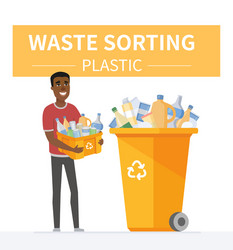 Recycling concept - modern cartoon people Vector Image