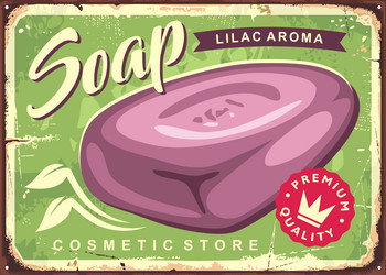 Soap advertisement Royalty Free Vector Image - VectorStock