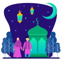 Muslim flat design Royalty Free Vector Image - VectorStock