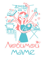 November 26 Vector Images (over 510)