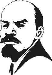 Lenin Vector Images (over 710)