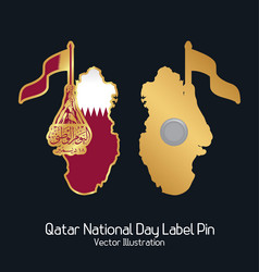Qatar national day label pin Royalty Free Vector Image