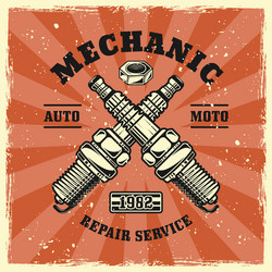 Engine Spark Logo Vector Images (over 1,300)