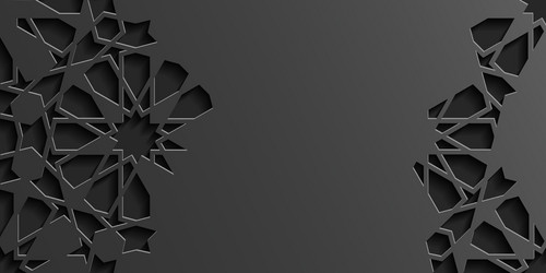 Black islamic pattern geometric background Vector Image