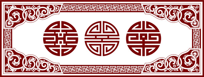 Set of oriental design elements Royalty Free Vector Image