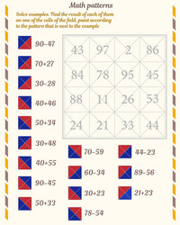 Mathematical patterns worksheet Royalty Free Vector Image