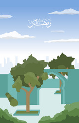 Islamic Gate Vector Images (over 1,400)