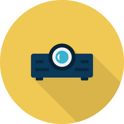 Beamer Royalty Free Vector Image - VectorStock