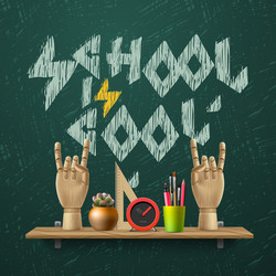 School is Cool Vector Images (over 130)
