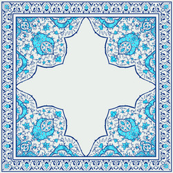 Beautiful card Royalty Free Vector Image - VectorStock