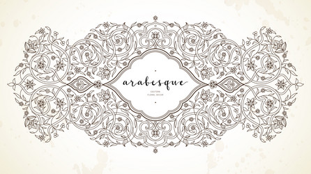 Line art decor in eastern style Royalty Free Vector Image