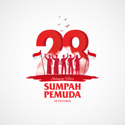 Pemuda Vector Images (over 160)
