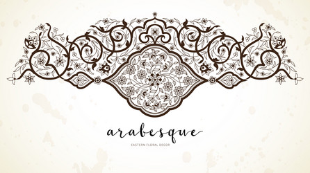 Line art decor in eastern style Royalty Free Vector Image