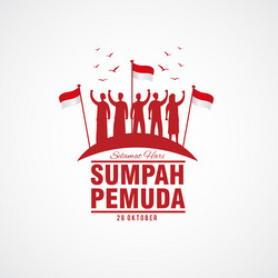 Pemuda Vector Images (over 160)