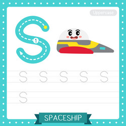 Letter s uppercase tracing practice worksheet Vector Image
