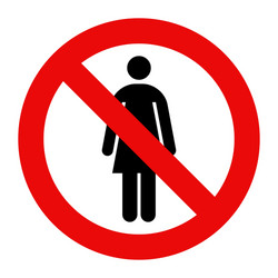 No laser sign Royalty Free Vector Image - VectorStock