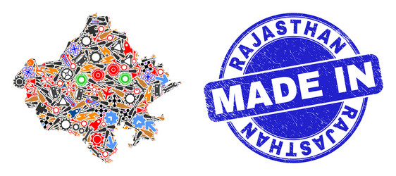 Raja Vector Images (over 690)