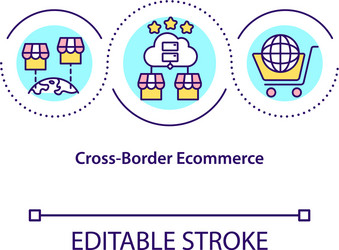 Cross Border Vector Images (over 11,000)