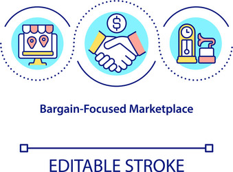 Bargain Vector Images (over 20,000)