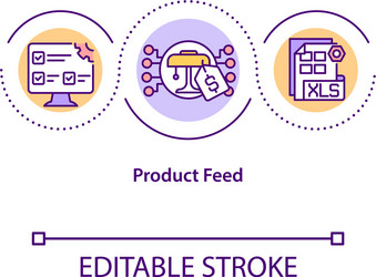 Feed Logo Vector Images (over 7,200)