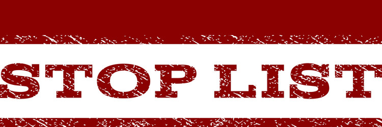 Stop list watermark stamp Royalty Free Vector Image