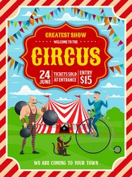 Circus poster fun fair event invitation carnival Vector Image