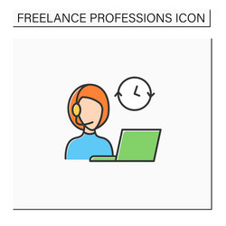 Admin support flat icon Royalty Free Vector Image