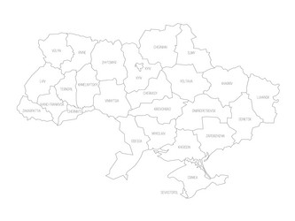 Ukraine - administrative map of oblasts Royalty Free Vector