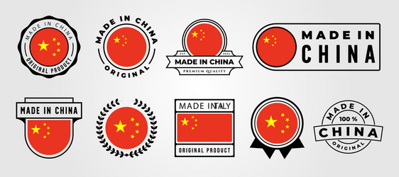 China Royalty Free Vector Image - VectorStock