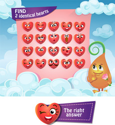 Find the missing part 2 Royalty Free Vector Image