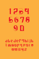 Psychedelic typeface Royalty Free Vector Image