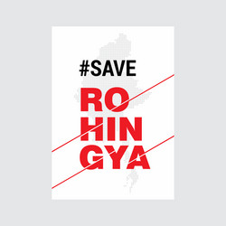 Save rohingya poster Royalty Free Vector Image