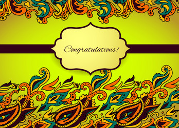 Decorative element border Royalty Free Vector Image