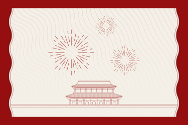 Traditional chinese design card background Vector Image