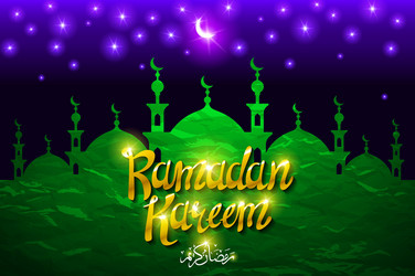 Islamic Salam Vector Images (over 1,200)