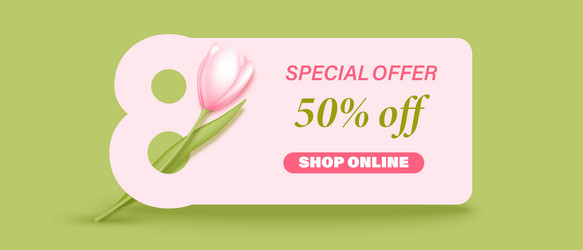 Voucher card cash back template design Royalty Free Vector