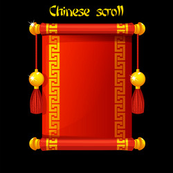 Red chinese scroll border with ornament cartoon Vector Image