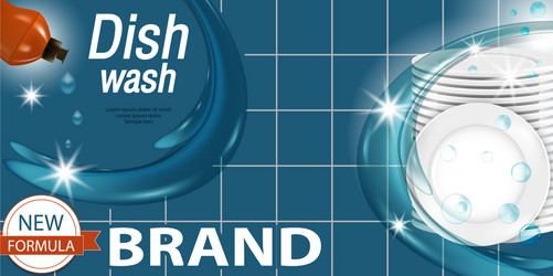 Dishwashing liquid products package design Vector Image