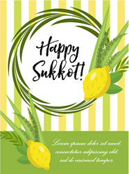 Happy sukkot set of flyers or posters sukkot Vector Image