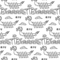 Dragon boat festival doodle seamless pattern Vector Image