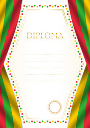 Vertical frame and border with myanmar flag Vector Image