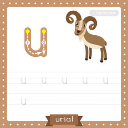Letter u lowercase tracing practice worksheet Vector Image