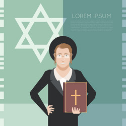 Jew banner Royalty Free Vector Image - VectorStock