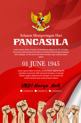 National day poster template for country Vector Image