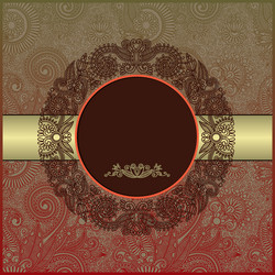 Royal Background Royalty Free Vector Image - Vectorstock