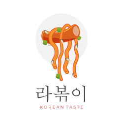Ramyeon Vector Images (73)