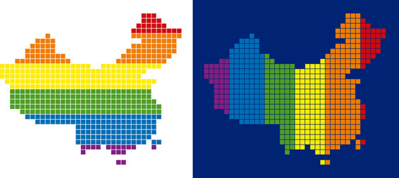Pixel Map China Vector Images (over 180)