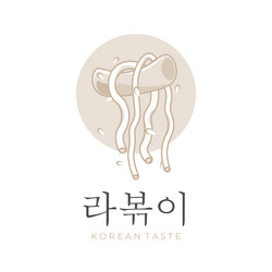 Sesame Street Vector Images (over 640)