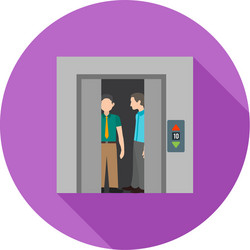 Lift Royalty Free Vector Image - VectorStock