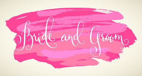 Wedding modern calligraphy Royalty Free Vector Image